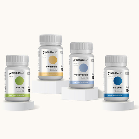 תוספי תזונה – Integra Lab