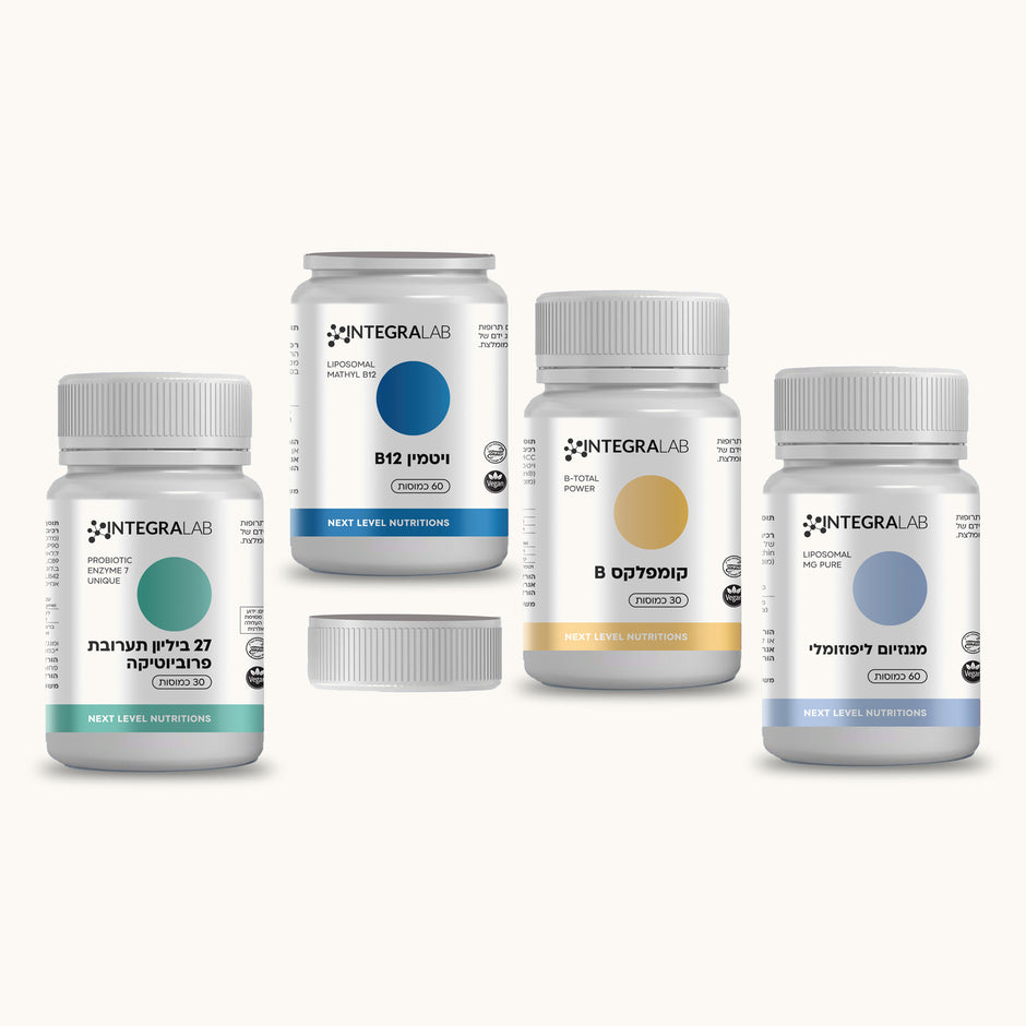 תוספי תזונה – Integra Lab